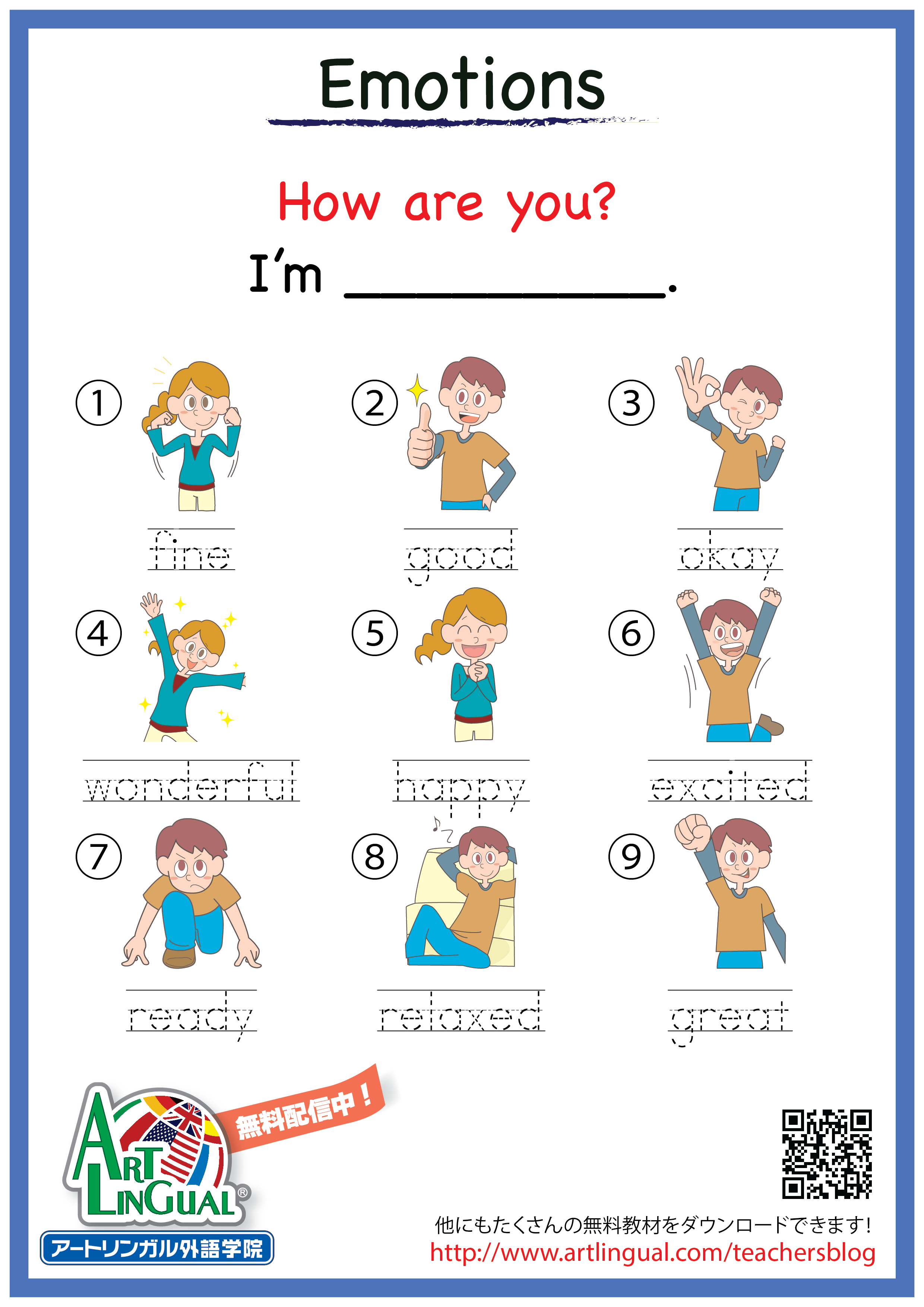 Emotions Positive_trace – Artlingual teachersblog