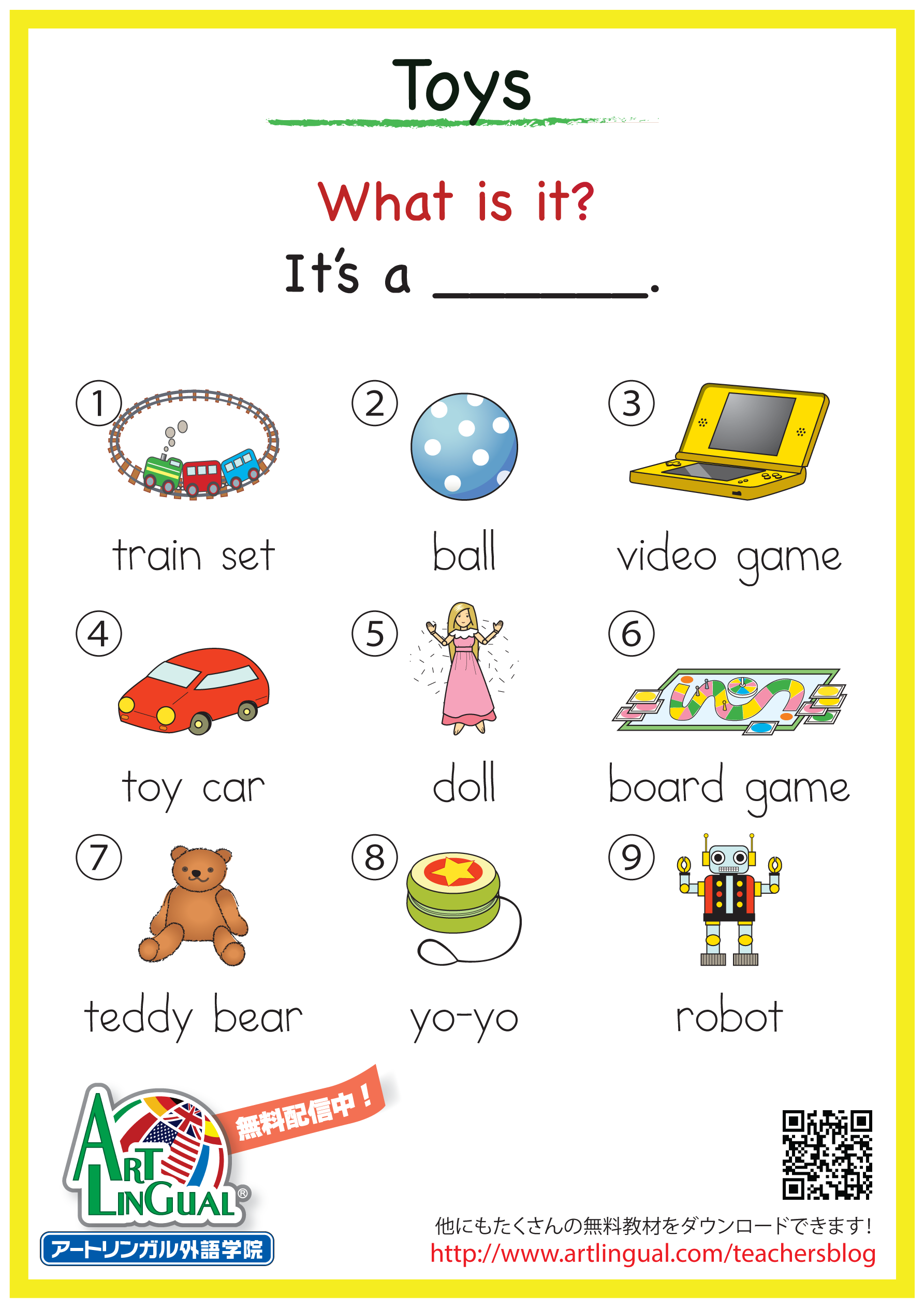 Toys_Posters_words – Artlingual teachersblog